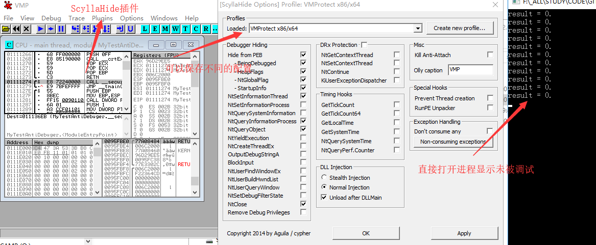 [ScyllaHide] 文章列表-看雪地址： | ninecents.github.io